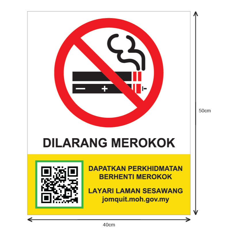POSTER DILARANG MEROKOK KKM SIZE BARU 50 x 40CM (water proof outdoor ...
