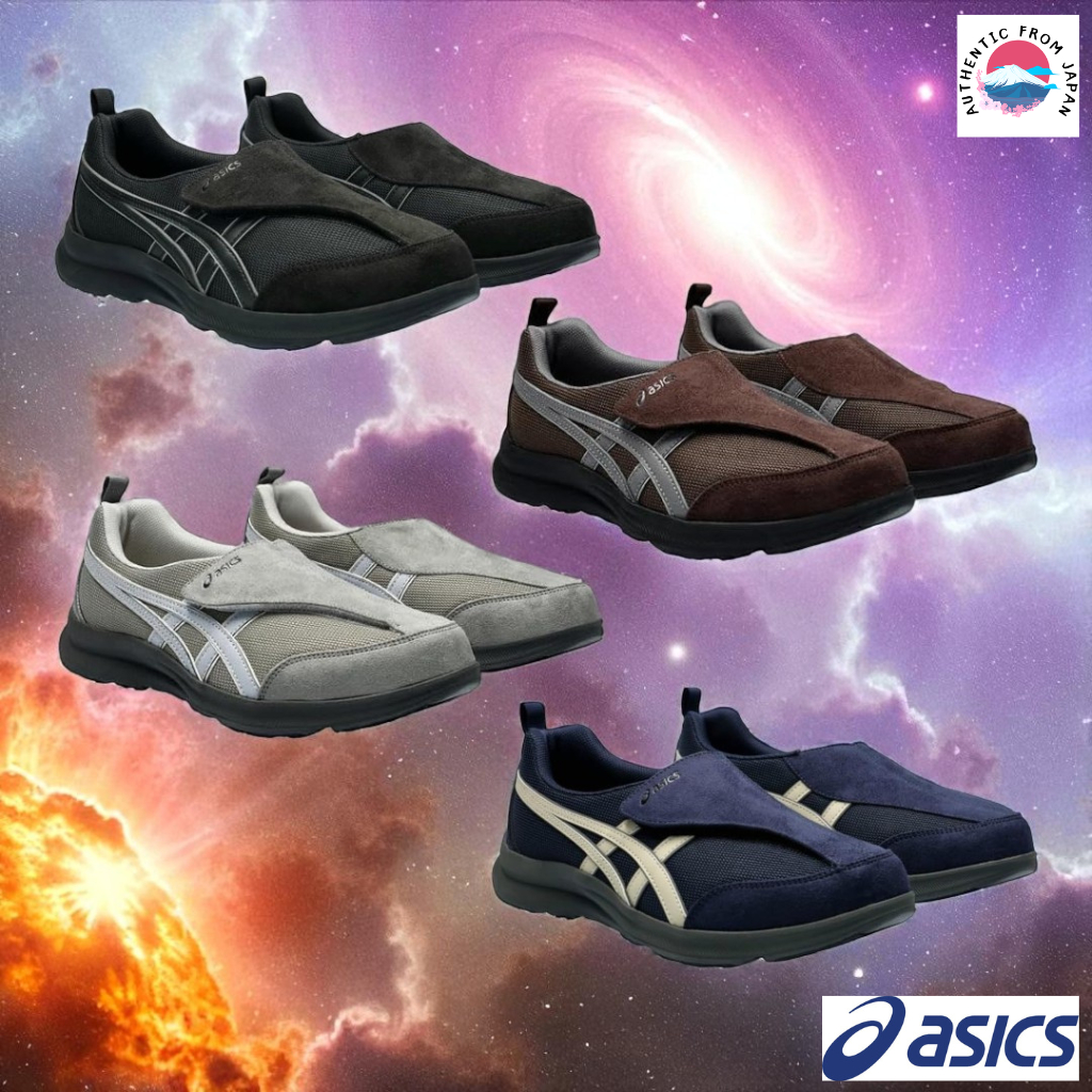 [Wellness Walker] Men's Walking Shoes Asics Walking Life Walker Easy to ...