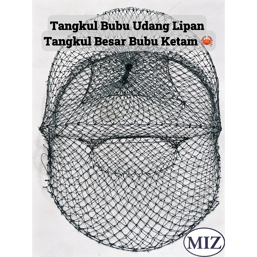 Bubu Udang Lipan Tangkul Udang Lipan Bento Udang Lipan Crab Cage ...