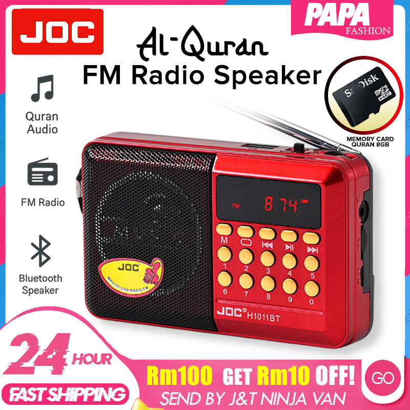 Joc Radio Al Quran 30 Juzuk Original Rechargeable Bluetooth FM Radio ...