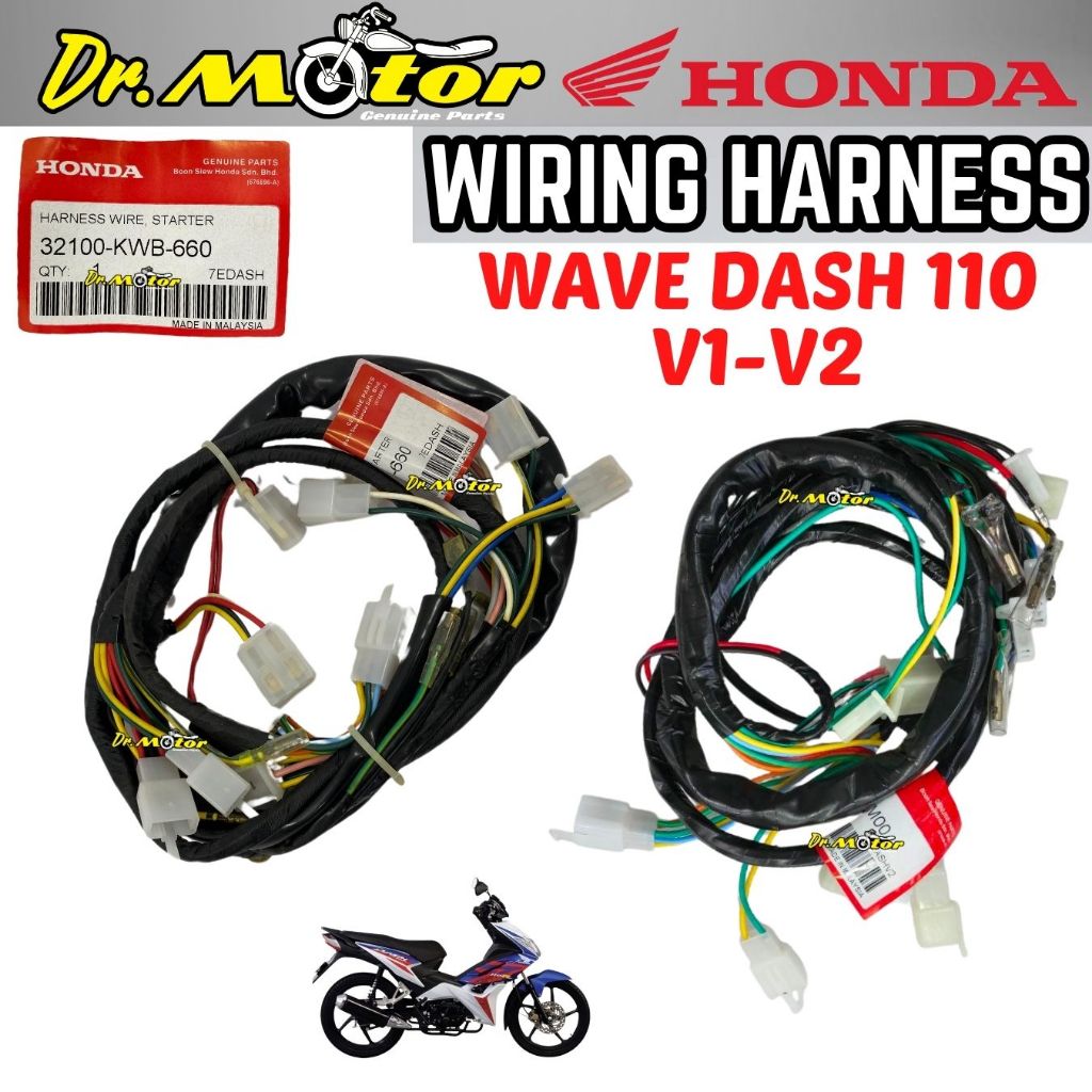 WAVE DASH 110 V1 V2 DASH110 DASH Wiring Harness Wayaring Wire Body ...
