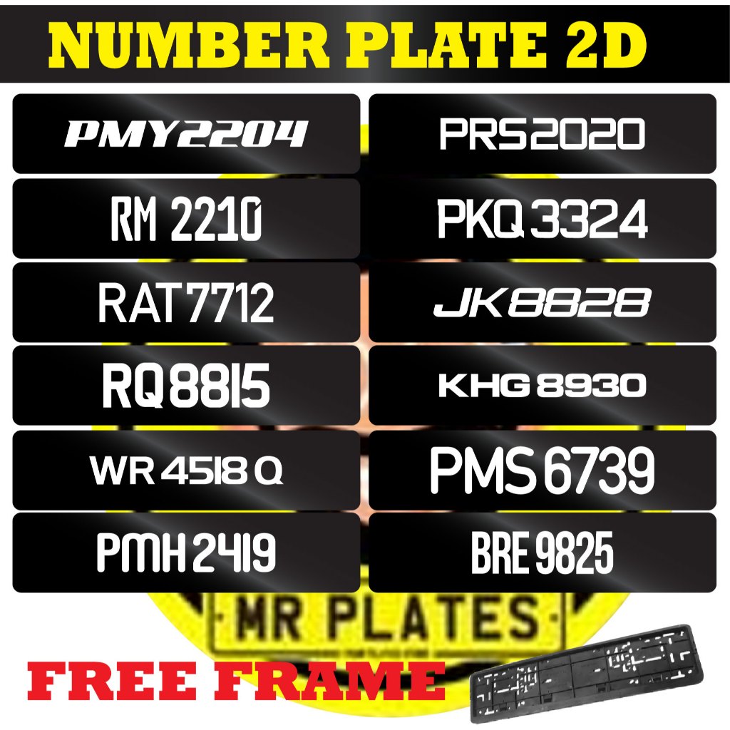 Number Plate Kereta 2D Auto Car Plate (Tulisan Tanam) Nombor Plat ...