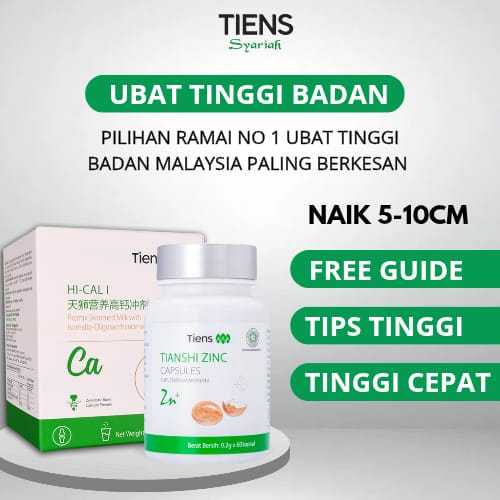 UBAT TINGGI BADAN CEPAT TAMBAH TINGGI BADAN HEIGHT CALCIUM POWDER SUSU ...