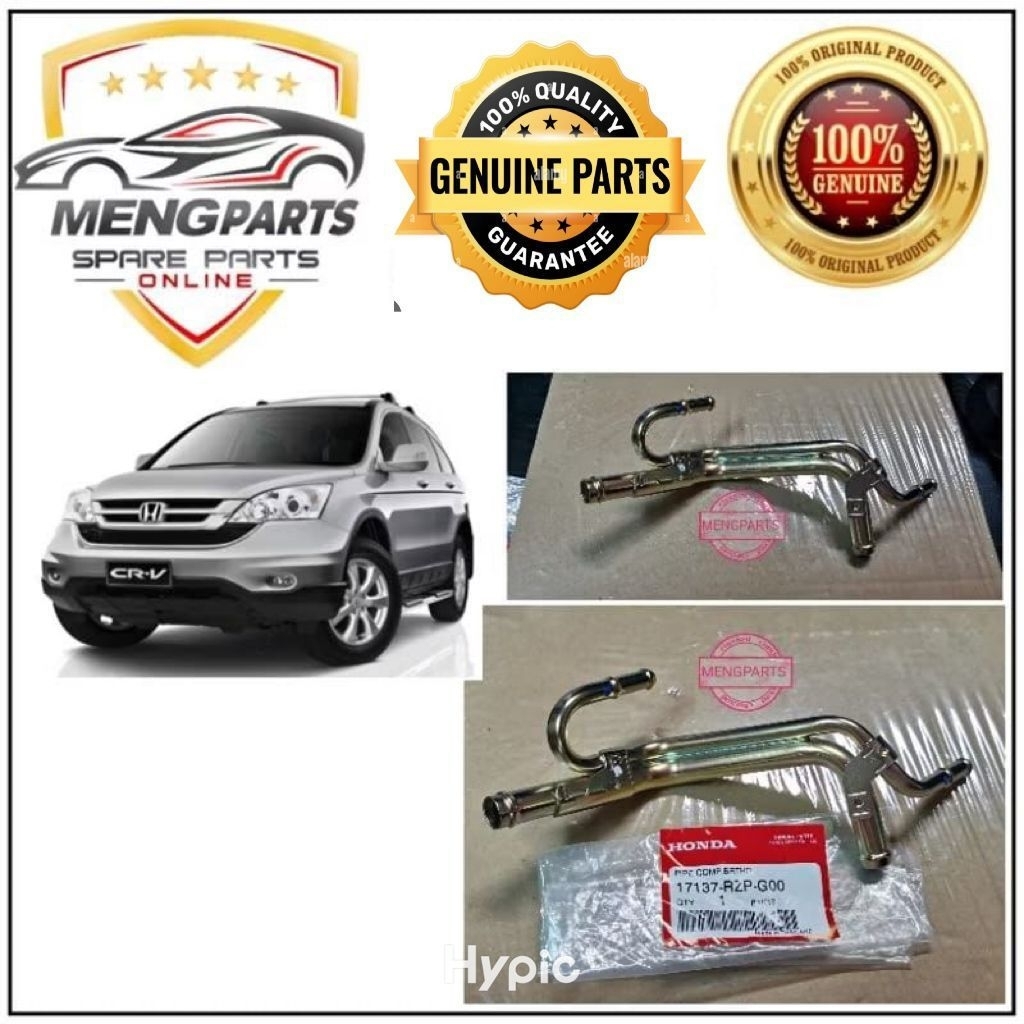 CRV SWA THROTTLE BODY PIPE IRON / PIPE BREATHER / BY PASS PIPE 17137 ...