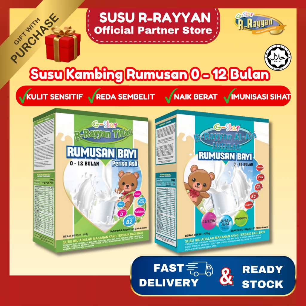 R-Rayyan Susu Kambing Rumusan Bayi 0-12 Bulan Asli Tiflac Al Ain ...