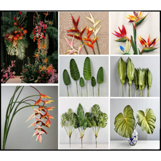 Tropical Heliconia Flower Leaf Premium Real Touch Bird Of Paradise ...