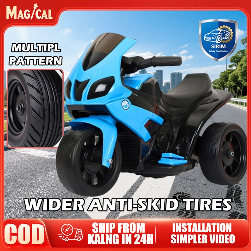 Motor Elektrik Budak Children Ride On Electric Superbike Motorcycle ...
