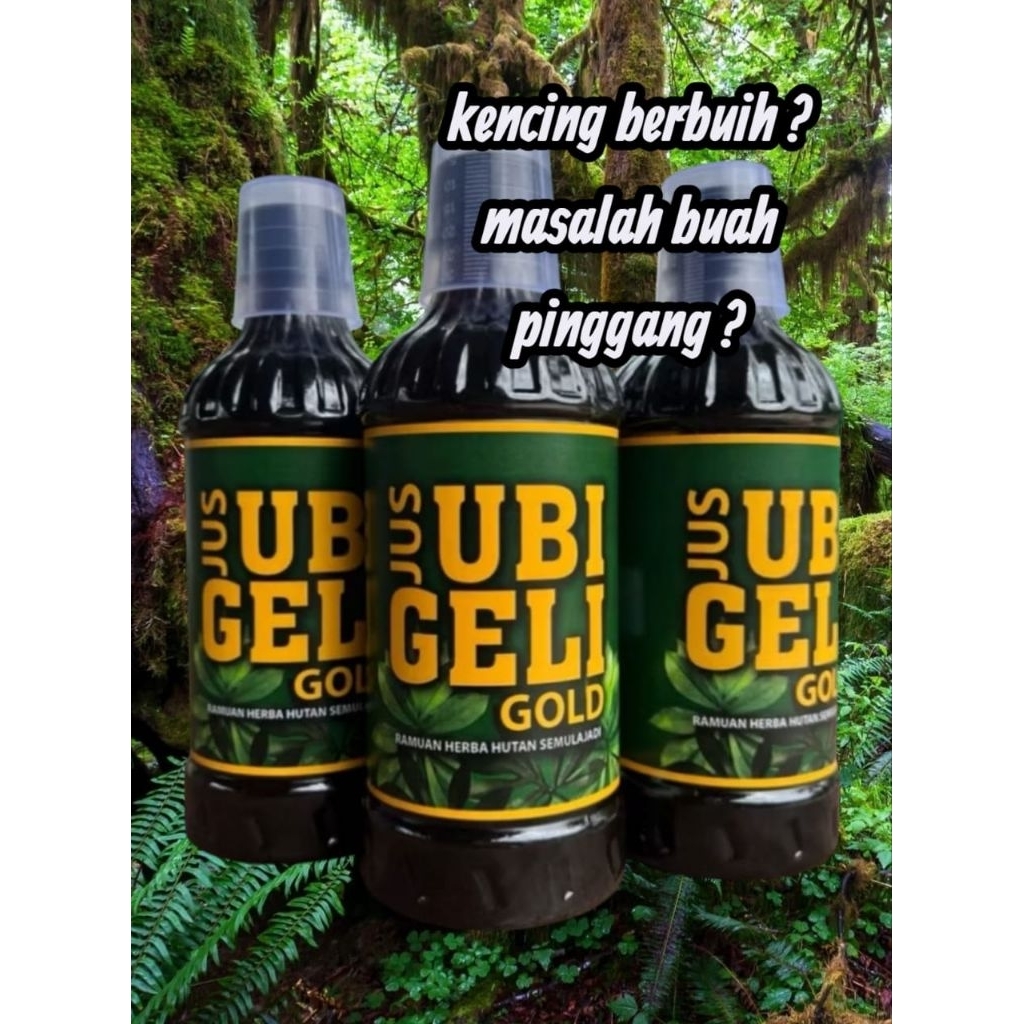 JUS UBI GELI-GELI BOTANICAL DRINKS | Shopee Malaysia