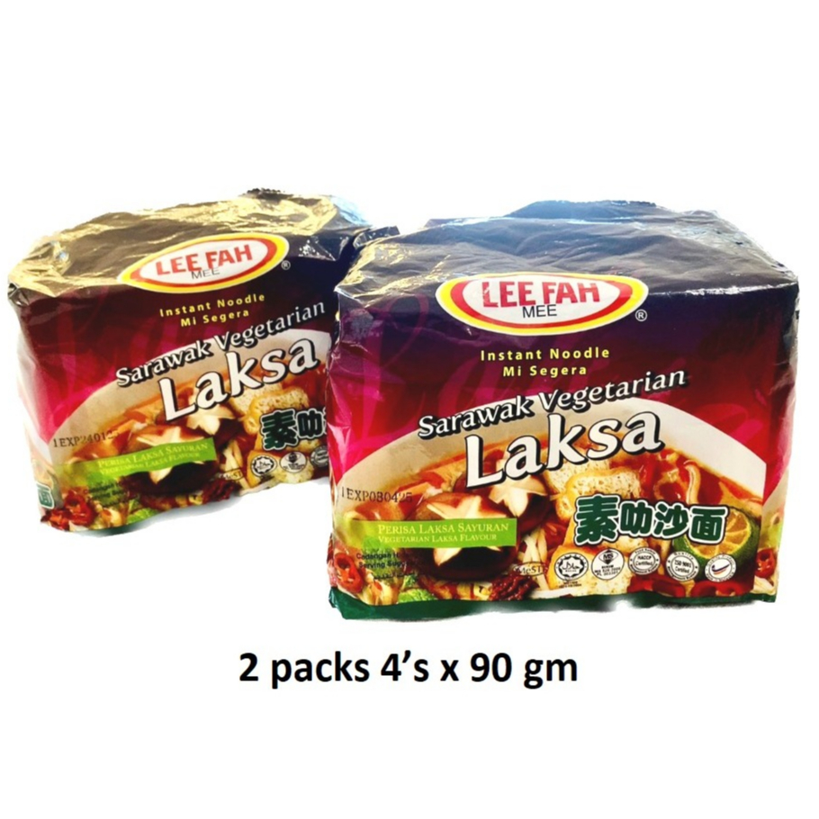 Lee Fah Mee Vegetarian Laksa Flavour 90gm | Shopee Malaysia
