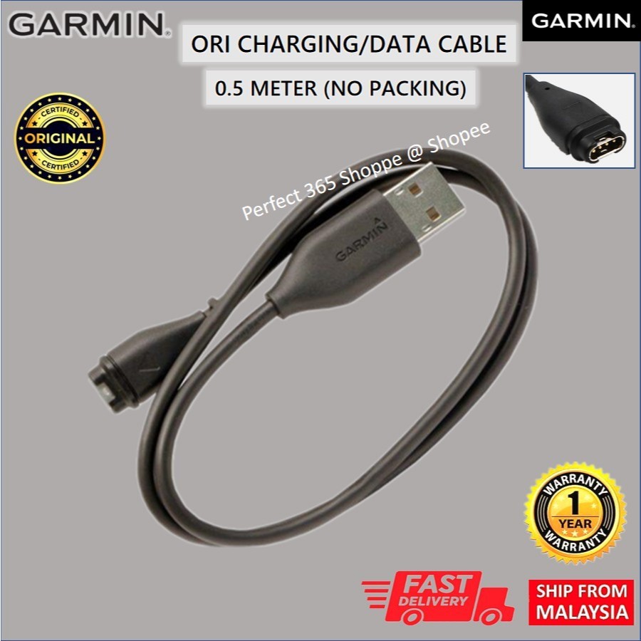 GARMIN USB / Type C Cable (No Packing) Charging / Power / Charger Data ...