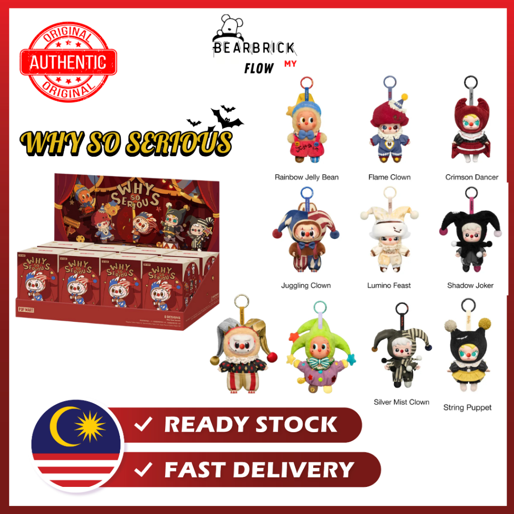 100% Original POP Mart Why So Serious Series Vinyl Plush Pendant Blind ...