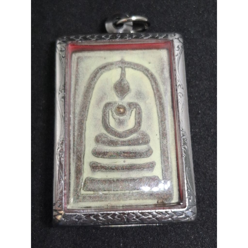Wat Phra Kaew Double Side Luminous Somdej 玉佛寺 双面 夜光 崇迪 佛牌 | Shopee Malaysia