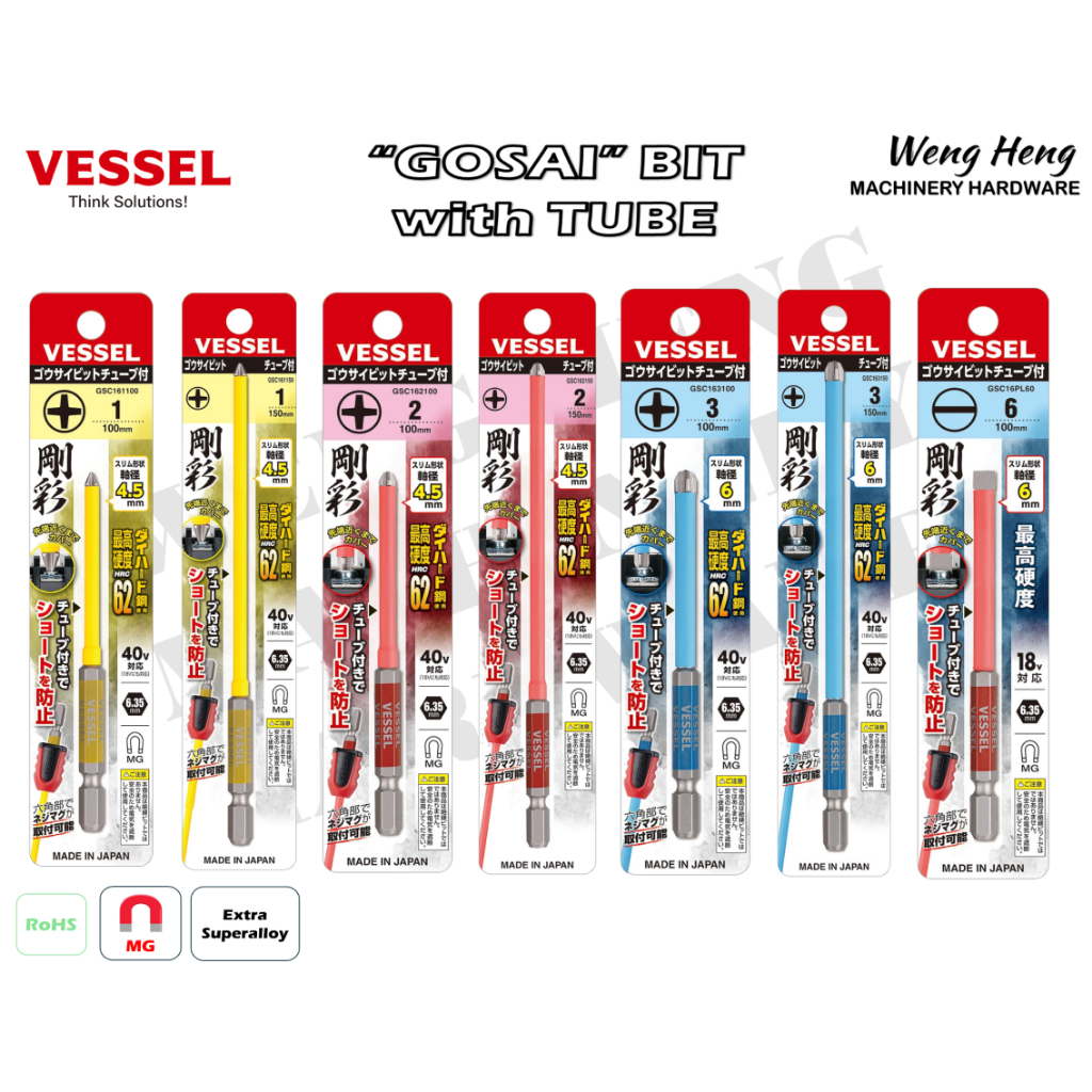 Vessel Single End GO-SAI BIT with Tube - GSC | Shopee Malaysia