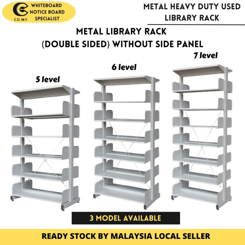 CD.MY(without side panel) double sided library rack 5 6 7 level/metal ...