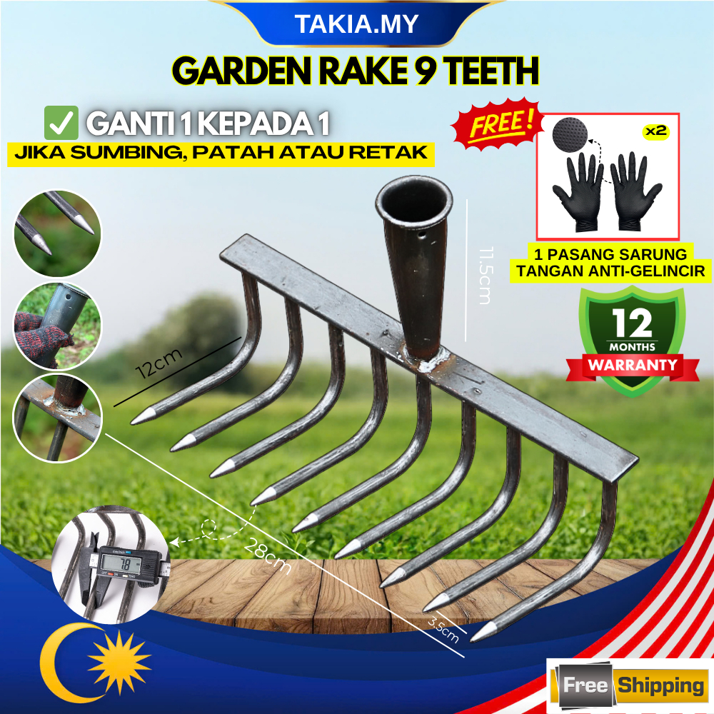 Garden Rake 9 Teeth, Cakar Tanah 9 Gigi Tajam, Cakar Besi, Cakar Rumput ...