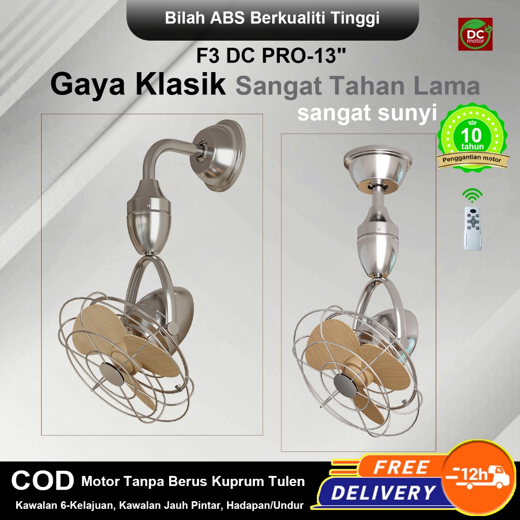 Kipas siling kecil 13 inci, 6 kelajuan boleh laras, motor DC, boleh ...