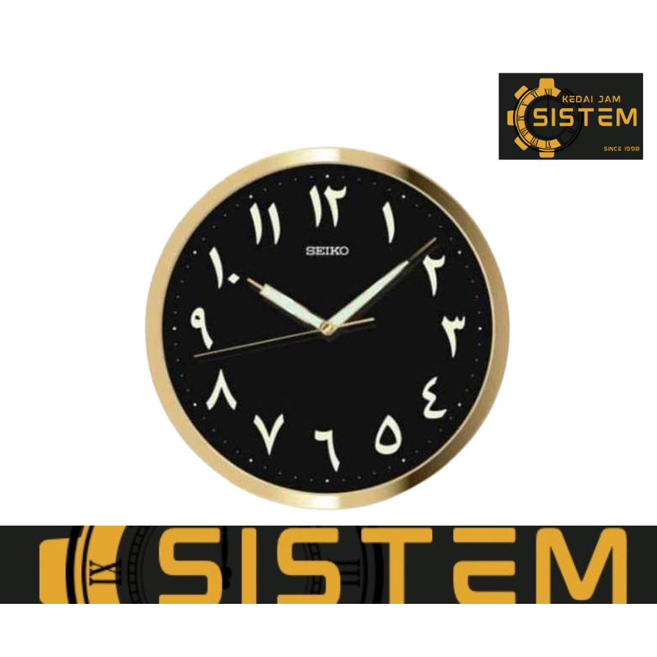 SEIKO TULISAN JAWI Wall Clock QXA795F | Shopee Malaysia