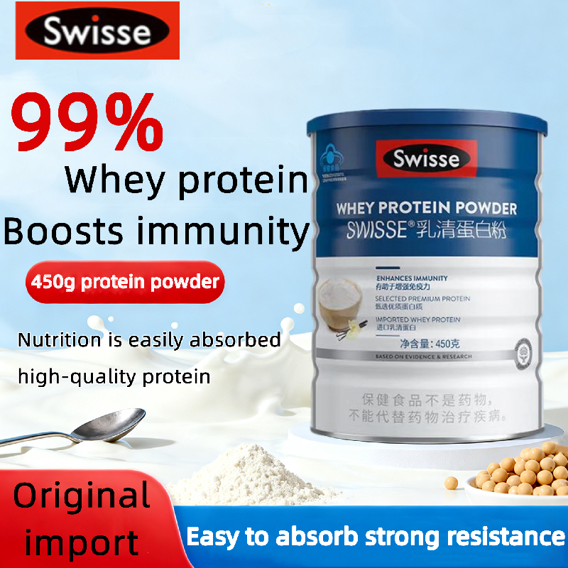 SWISSE 99% whey protein powder adult imported whey 450g sugar-free ...