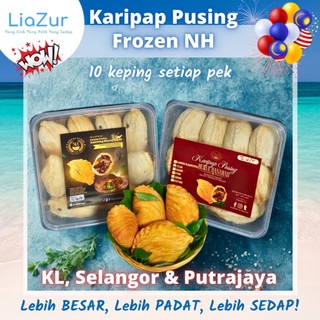 Karipap Pusing Frozen NH (10pcs) | Shopee Malaysia