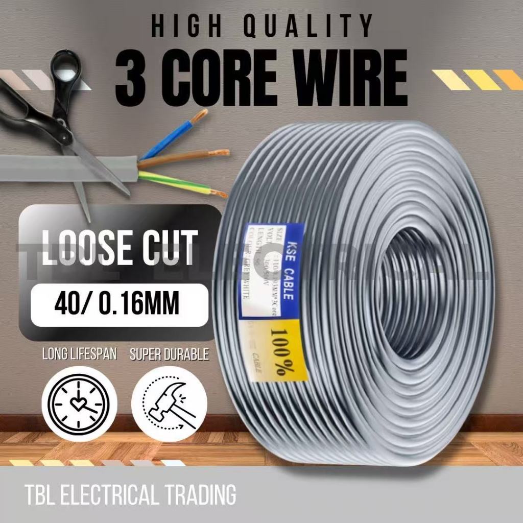 (Loose Cut) 3 Core Flexible Cable | 40/0.16mm Flexible Wire | 3C x 40/ ...