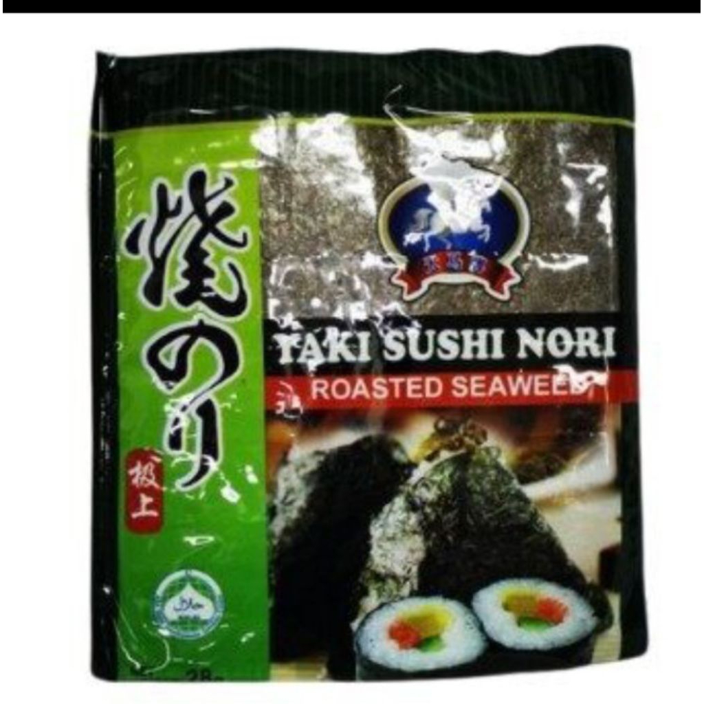 Ben Mart Yaki Sushi Nori 50 sheet- seaweed sheet 天马牌寿司紫菜 | Shopee Malaysia