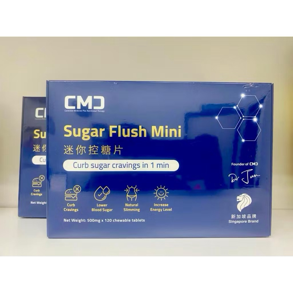 [READY STOCK] CMC LONDON SUGAR FLUSH MINI (30 PACKS/PER BOX) | Shopee ...
