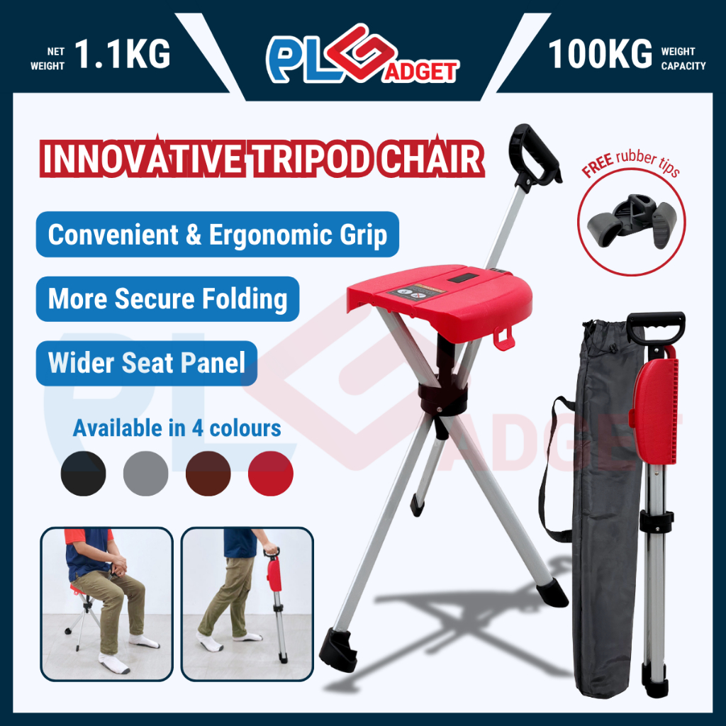 PLG Innovative Tripod Chair - Hiking Stick, Cane Seat, Foldable Walking ...
