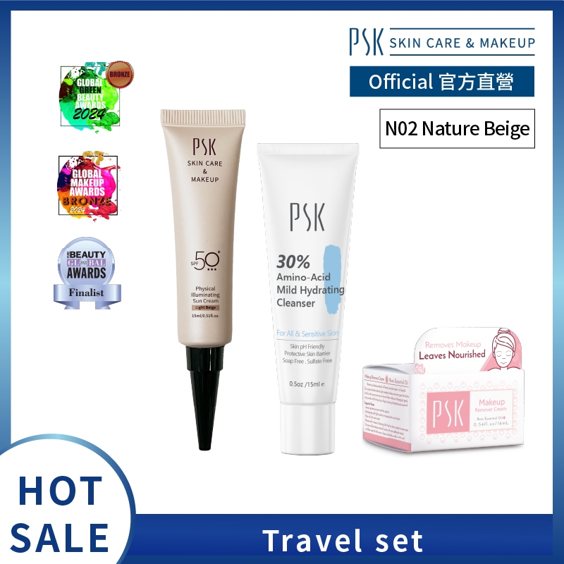 PSK Skincare & Makeup |Physical Suncream 15ml+Hydrating Cleanser 15ml ...
