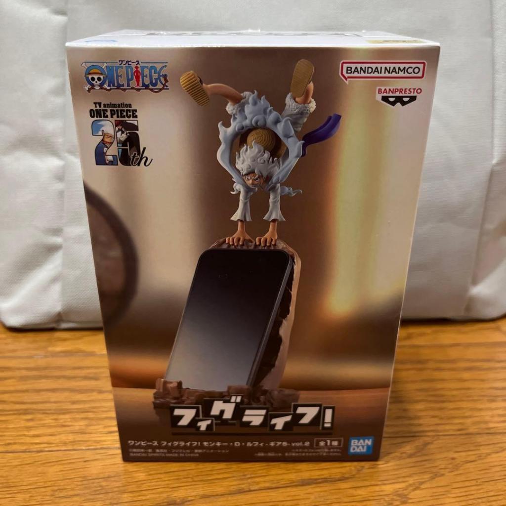 [100% Original] [Ready Stock] Banpresto - One Piece Fig Life - Monkey D ...