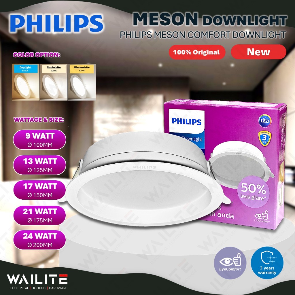 [ 𝗡𝗘𝗪 𝗠𝗢𝗗𝗘𝗟 ] PHILIPS MESON COMFORT LED DOWNLIGHT 9W / 13W / 17W / 21W ...