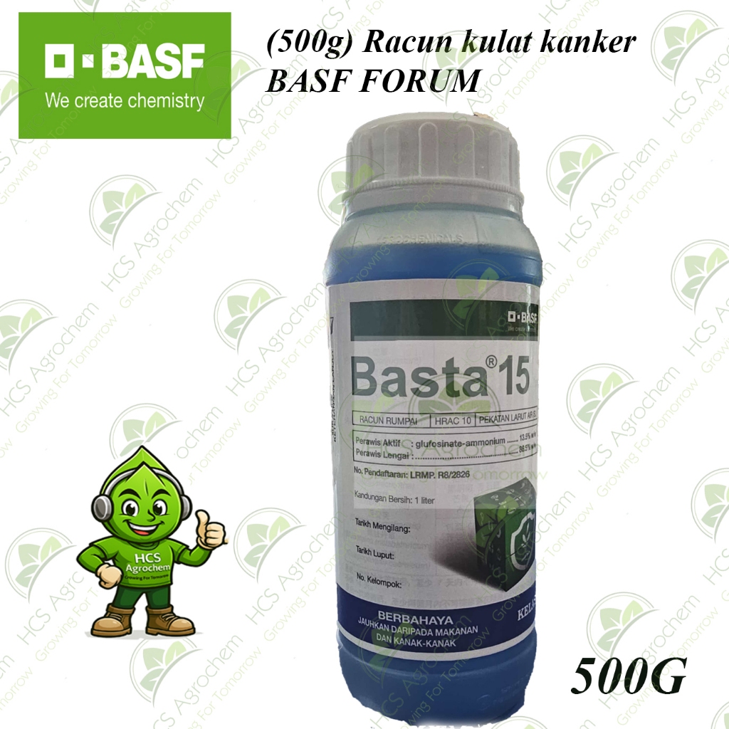 (+-1LIT) WHILE STOCK LAST Racun rumput BASF BASTA (ORIGINAL)(PACKING ...