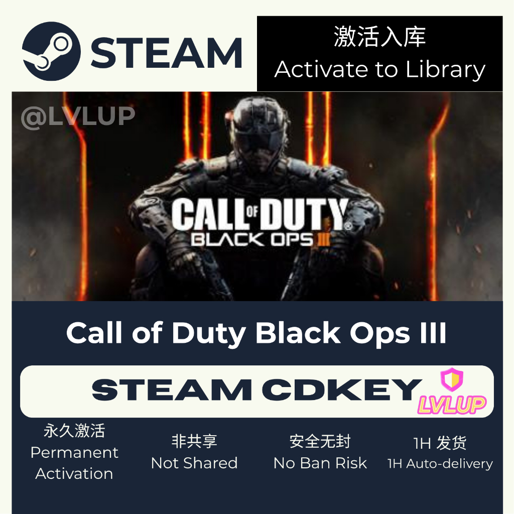Call of Duty Black Ops III Steam (PC) CD Key Activation Code – Game Key ...