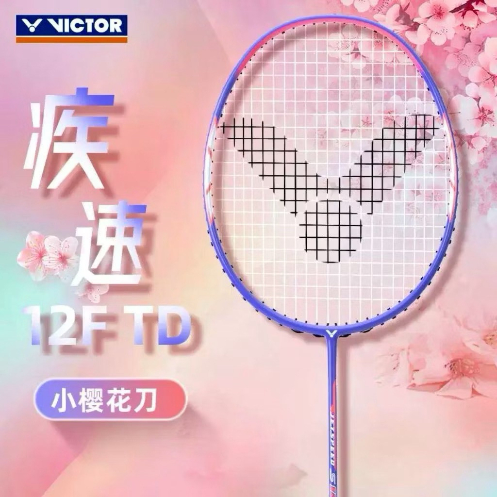 VICTOR Jetspeed JS12FTD Badminton Racket JS-12FTD | Shopee Malaysia