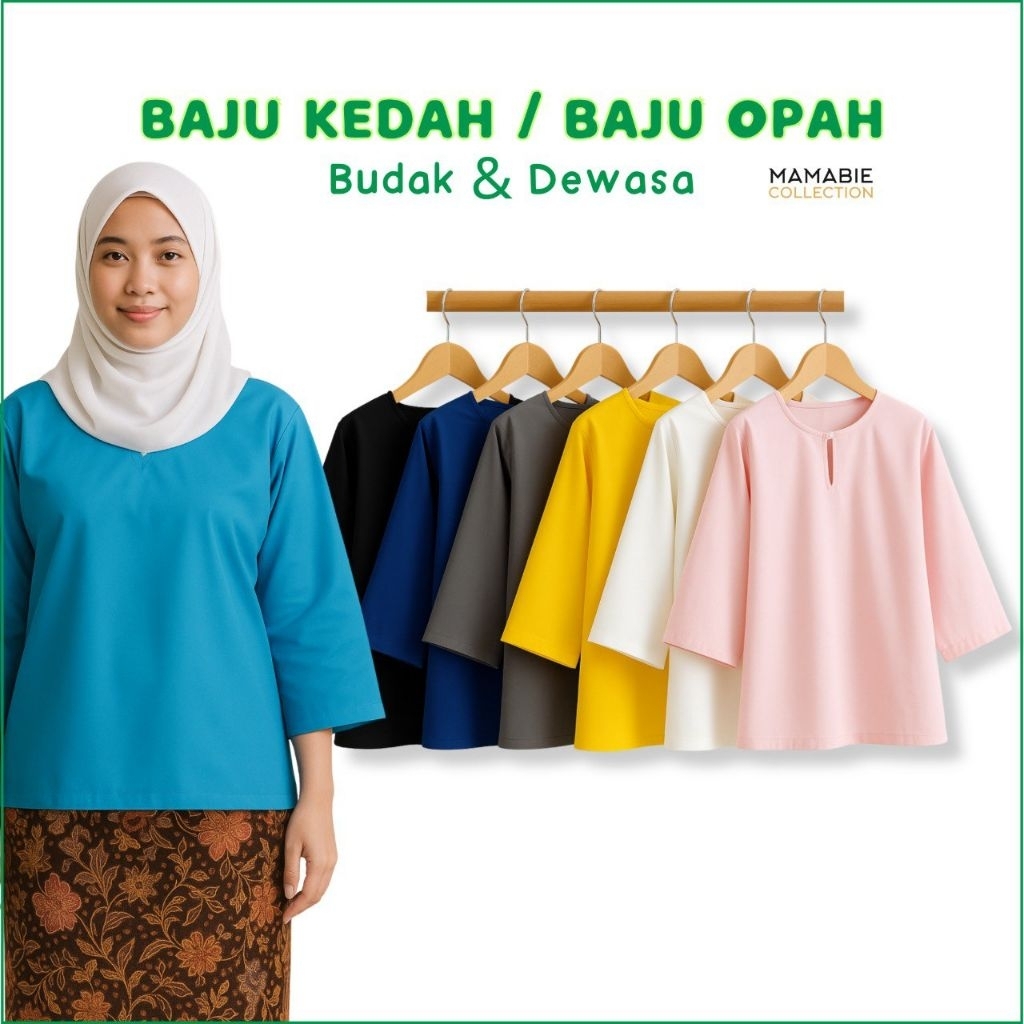 Baju Kedah Plain Dewasa / Budak Baju Opah / Tradisional Kampung People ...