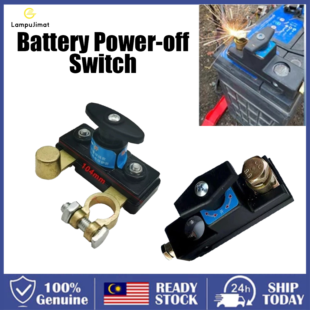 Quick Cut-off Switch Protector Quick Cut-off Power Isolator Car Battery ...