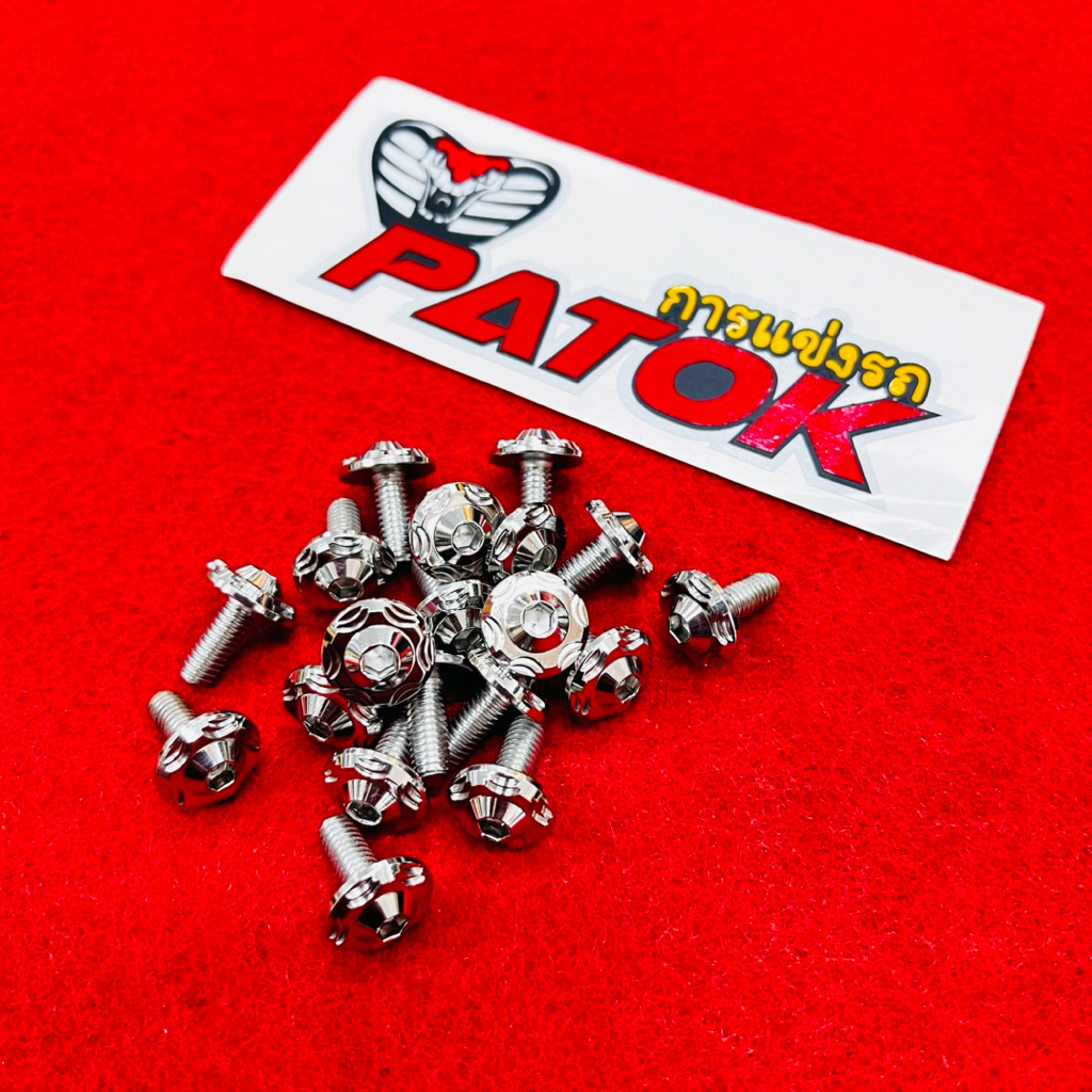 SKRU COVERSET CNC (M6x15) SIZE BESAR FOR KAWASAKI RR150 ZX150 KR150 ...