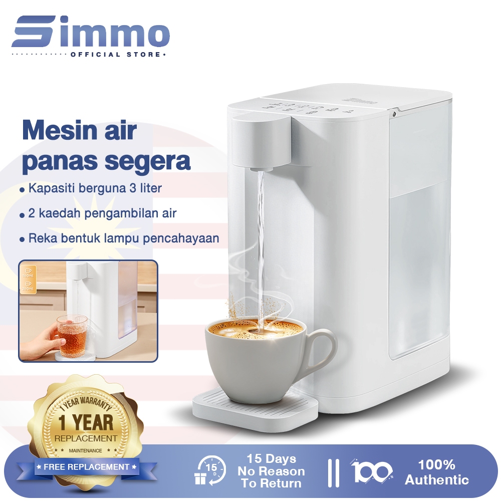 Simmo Smart Instant Water Dispenser Adjustable Water Temperature 3L ...