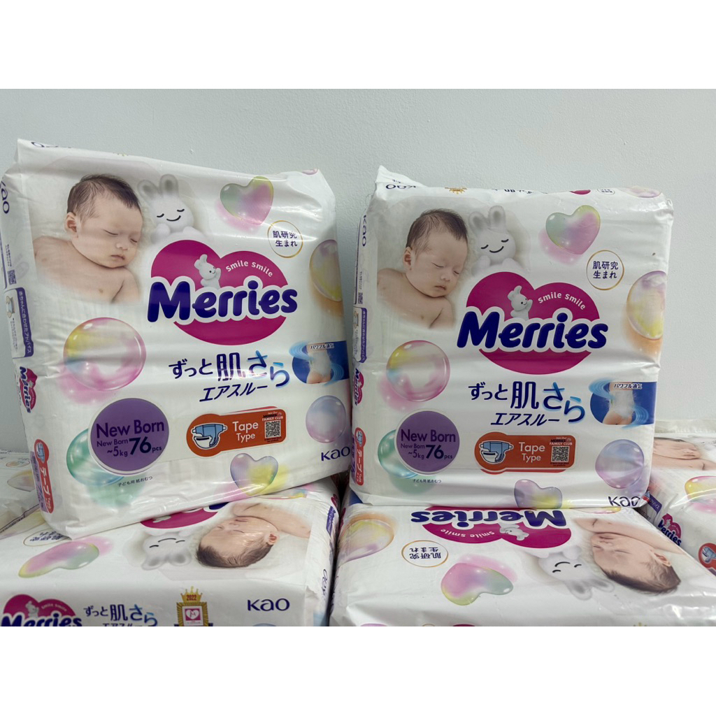 [Promo] Merries Newborn Original Expired 2026 😍 merries nb76 pcs ...