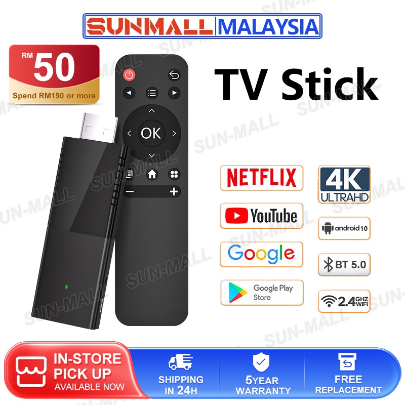 TV Stick M98 Video Stick Smart 4K 4+64G YouTube/MYTV/Netflix ...
