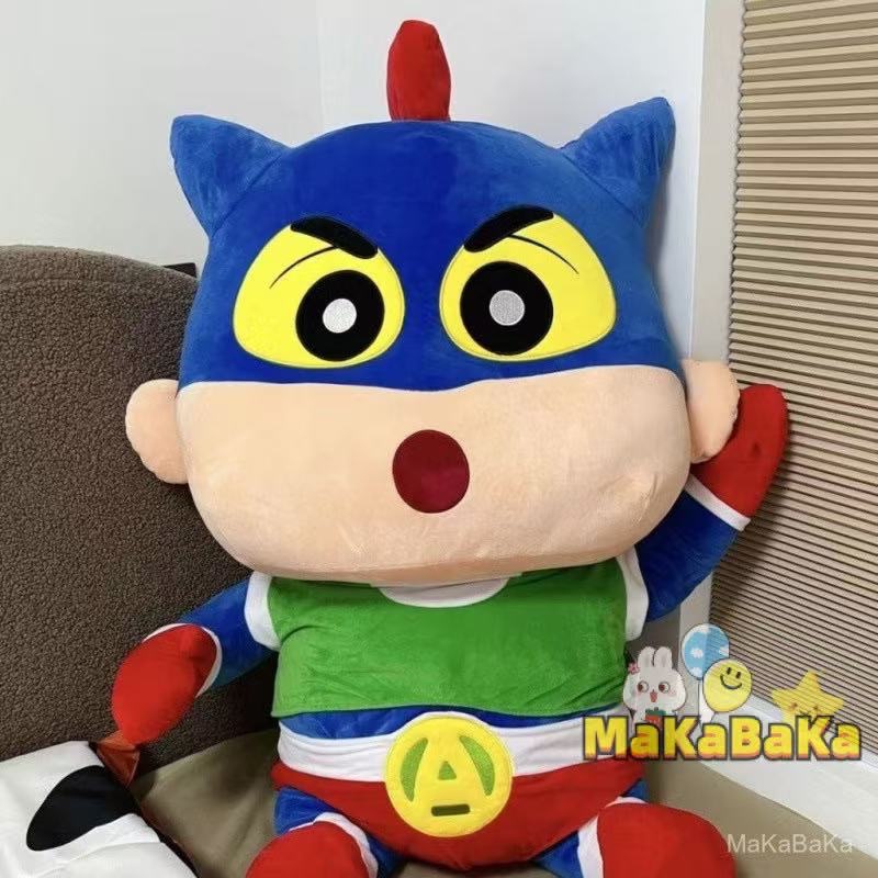 Shin chan Superman Crayon Shin-chan Plush Doll Gadis Bantal Lebih Besar ...