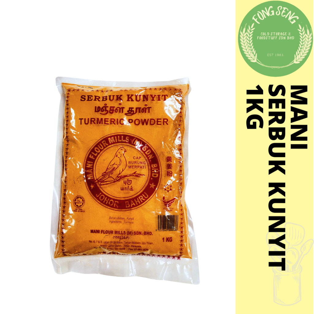 MANI Serbuk Kunyit Turmeric Powder 1kg | Shopee Malaysia