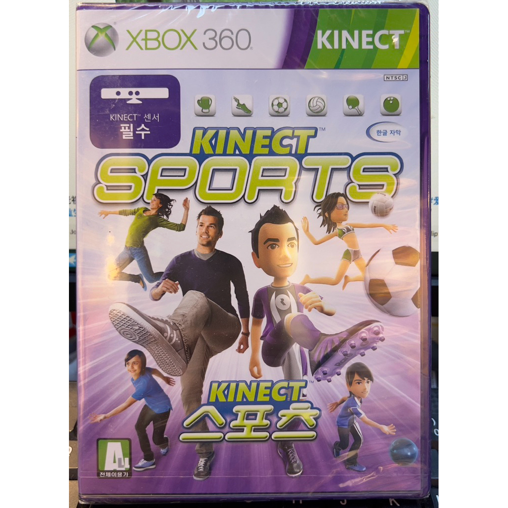 🎉Clearance🎉 (New&Sealed) Xbox 360 Kinect Sports | Shopee Malaysia
