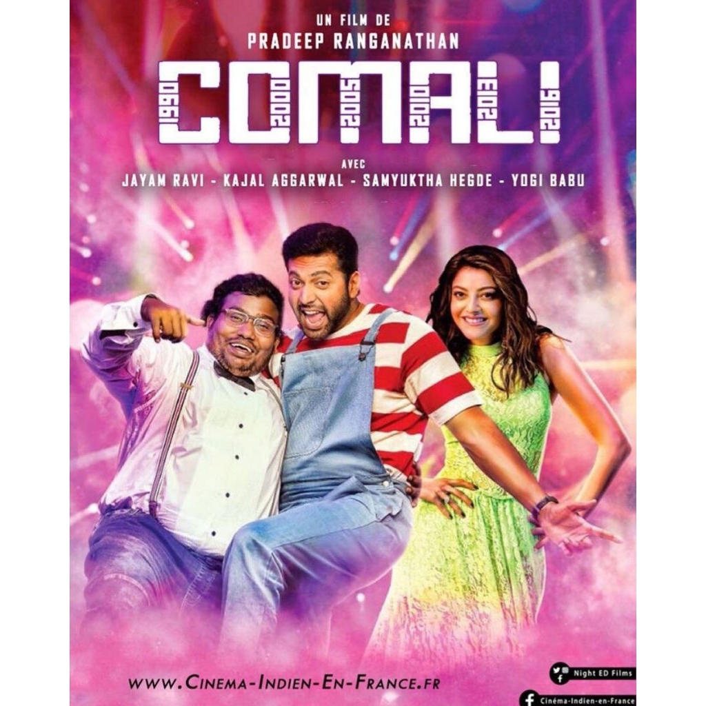 COMALI@ TAMIL D V D@H D | Shopee Malaysia