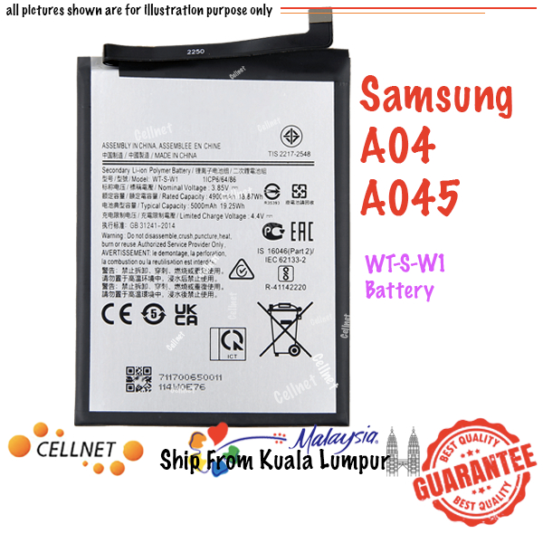 [Cellnet] Samsung A04 WT-S-W1 Battery Long Lasting Tahan Lama New Dari ...