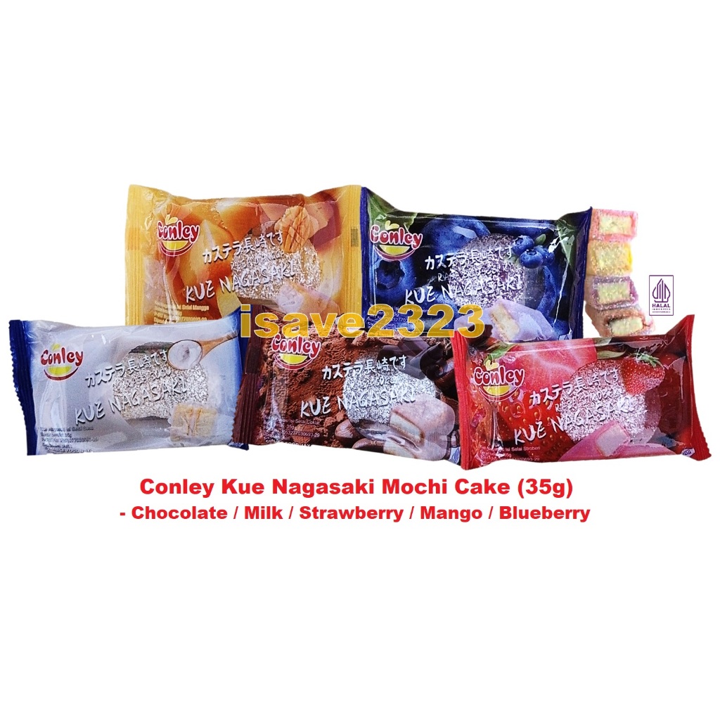 [HALAL] Conley Kue Nagasaki Mochi Cake (35g) - Chocolate / Milk ...