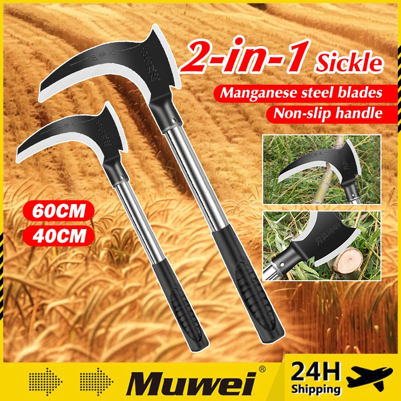 40/60CM Sickle Garden Reaping Hook Steel Double-headed with Steel ...