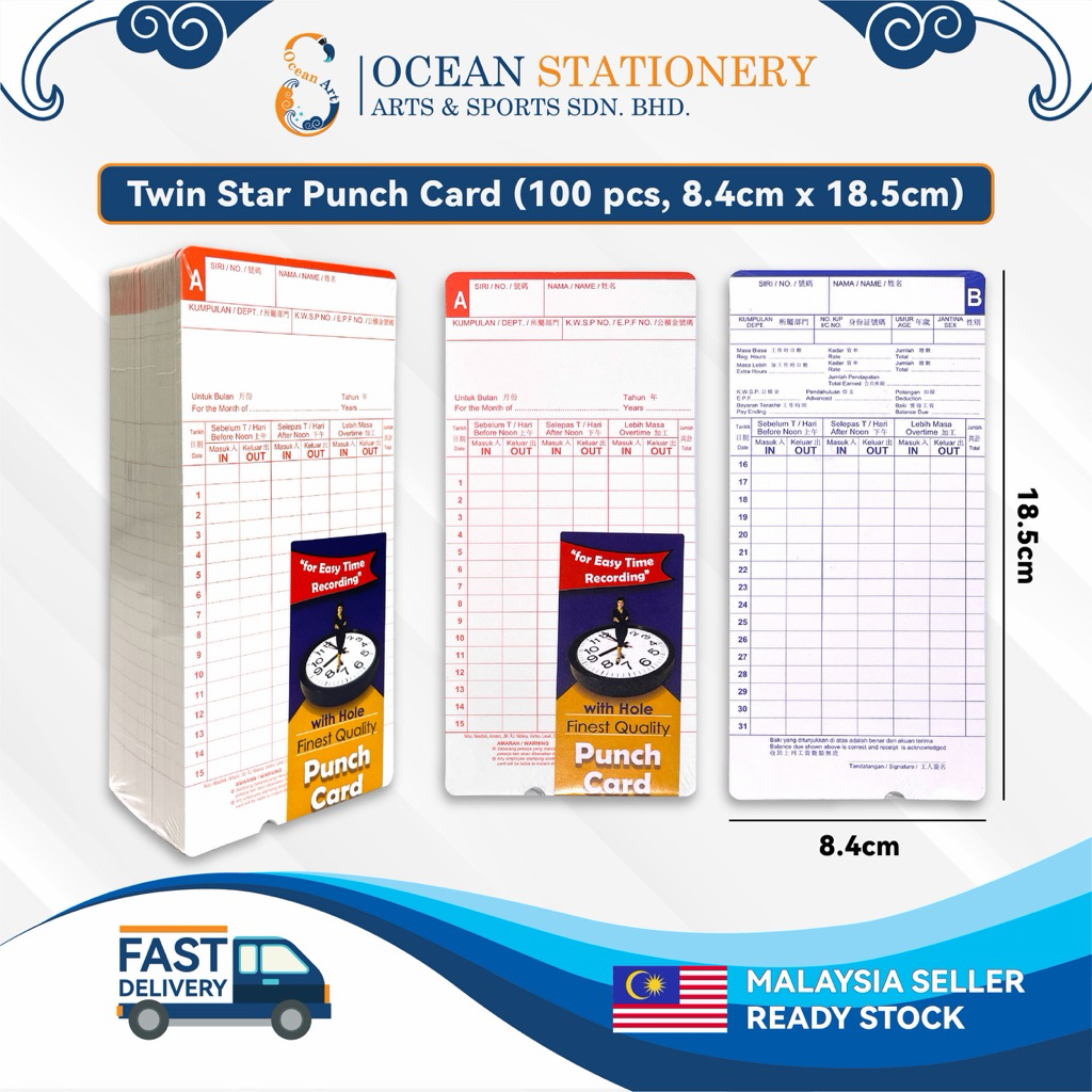 Twin Star Punch Card For Time Recorder，Time Clock Punch ，Card ...