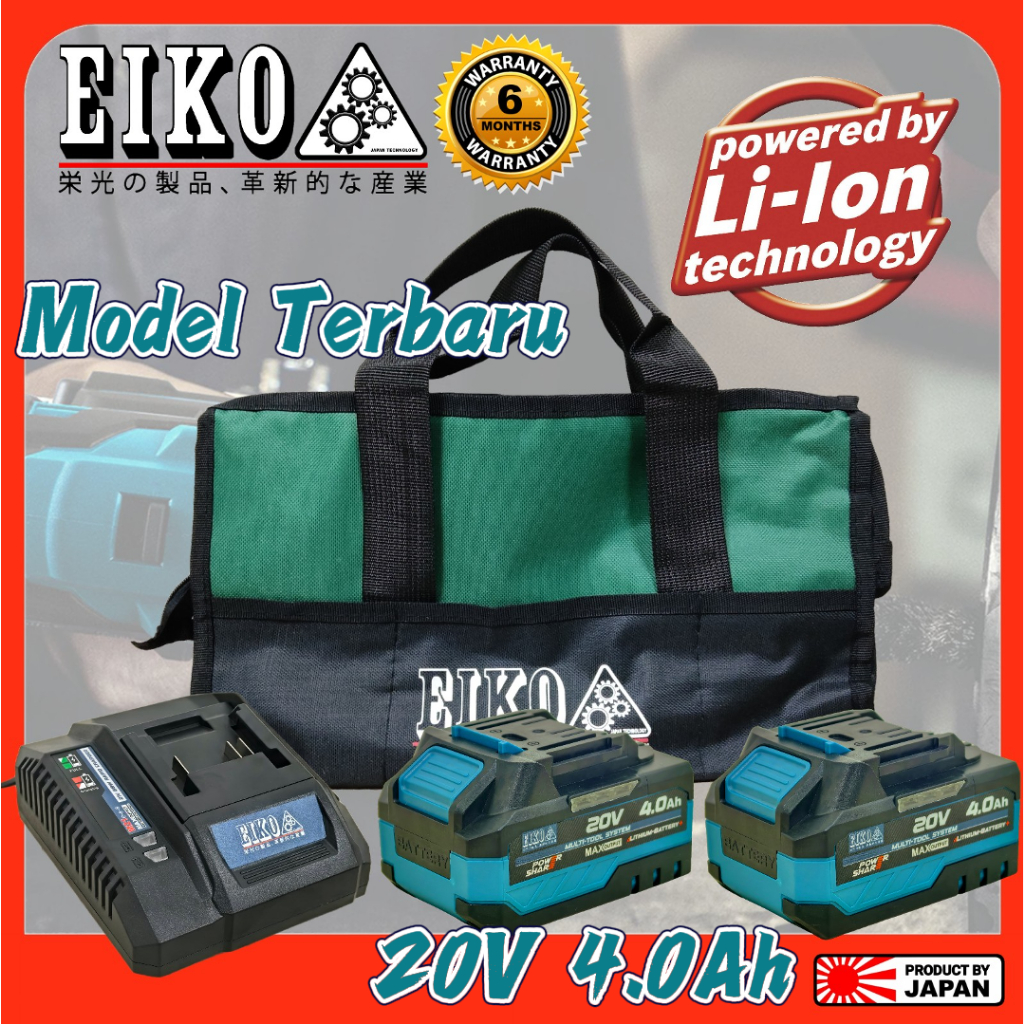 EIKO JAPAN EK20-STARTERKIT 20V 4.0Ah Li-ion Battery & Charger Bateri ...