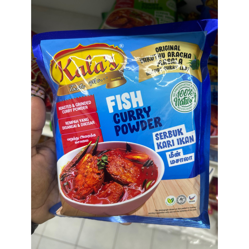KALA'S fish CURRY POWDER 250g | Shopee Malaysia