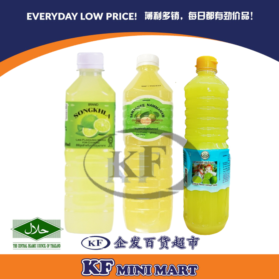 SONGKHLA , NANG NANG ,TWIN TUSK THAI LIME JUICE 1000ML 柠檬水 / limau thai ...